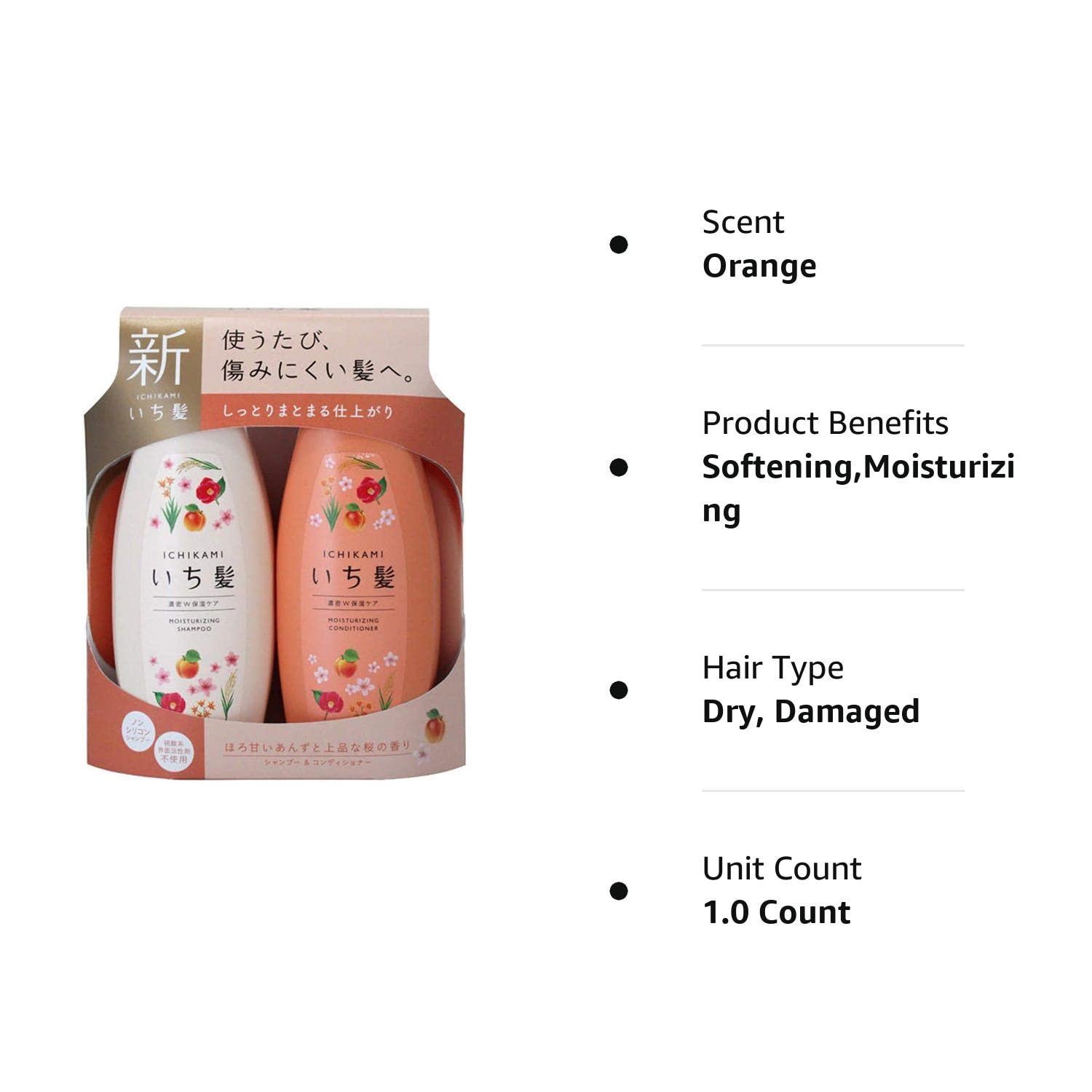 ICHIKAMI Soft Moisture Shampoo & Conditioner Set - New 2023 Bottle Design | Buy Now with Express ...