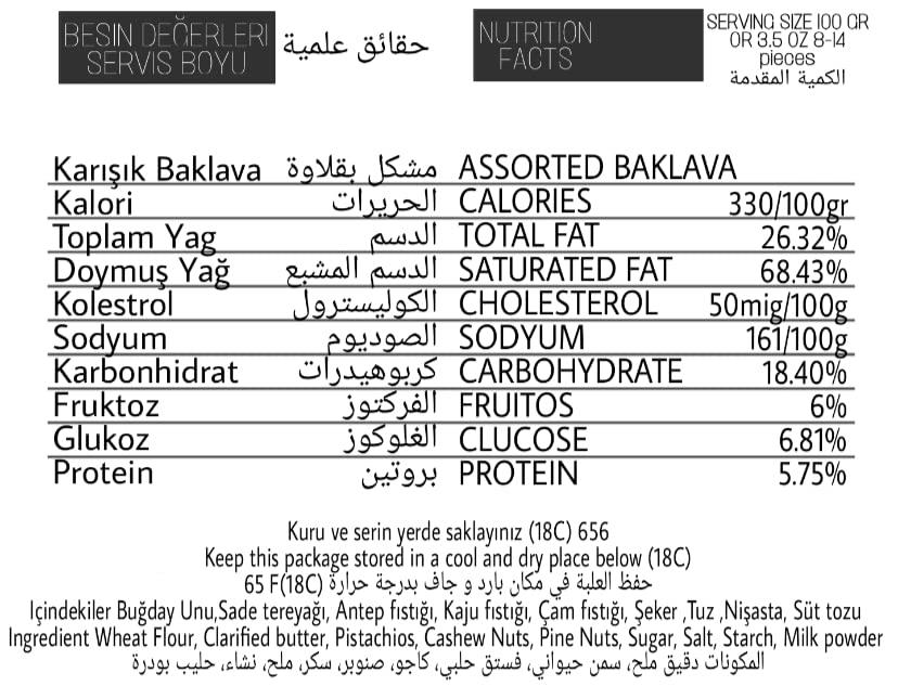 Damaskino Home Assorted Baklava 500G Premium Baklava Pastry with Real ...