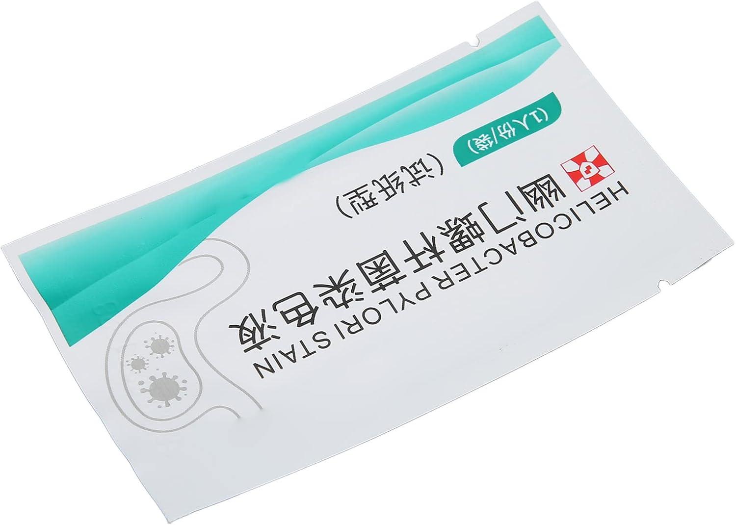 Home Helicobacter Pylori Antigen Rapid Test Cassette - 1 Piece Self ...