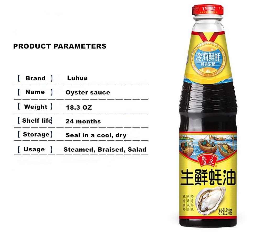 Luhua Chinese Oyster Sauce 18.3 oz - Authentic Flavor Enhancer for Stir-Fries and Asian Dishes ...