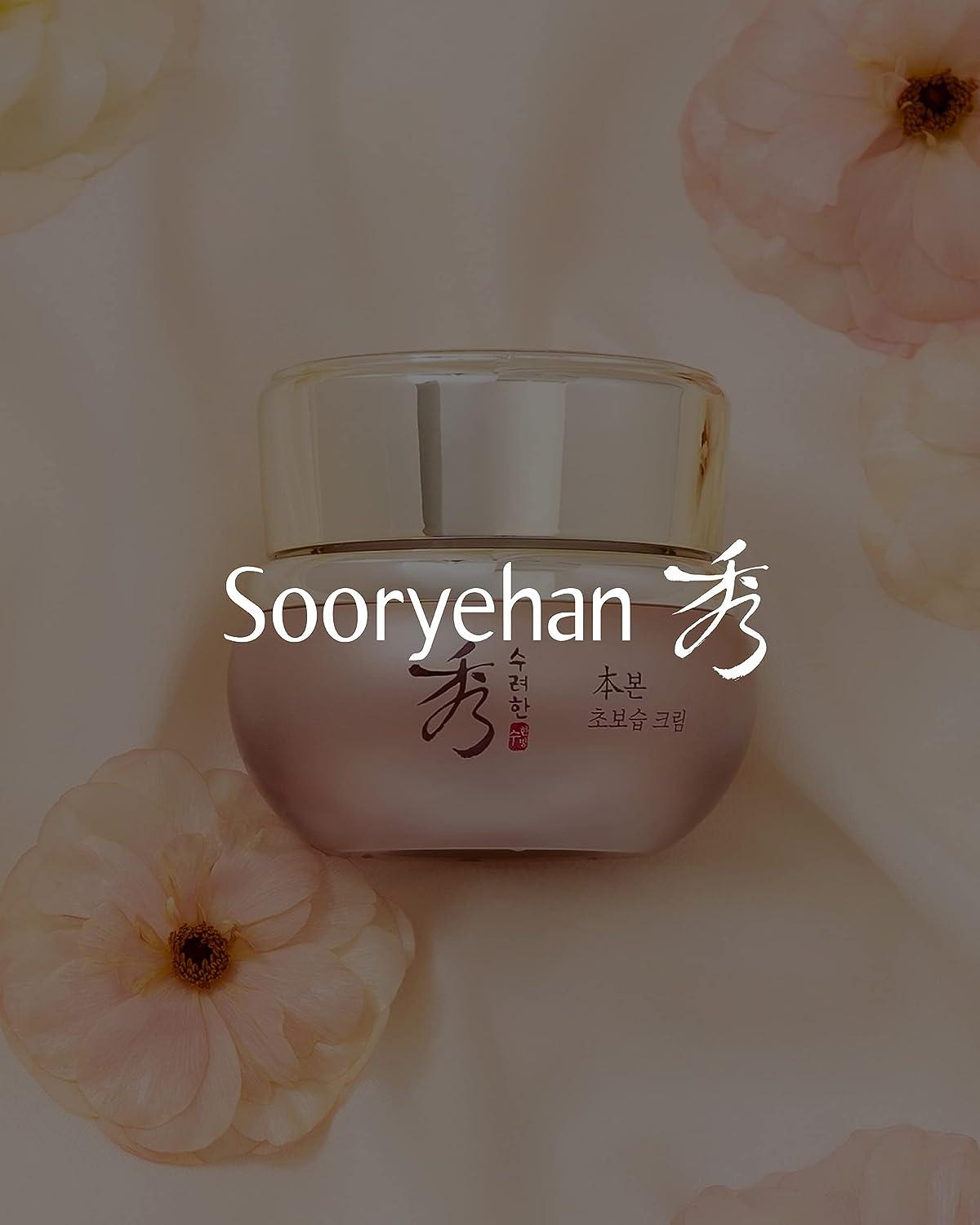 Sooryehan BON EXTRA MOISTURE FACE CREAM - Red Ginseng Night Repair by LG BEAUTY | Buy Now with ...