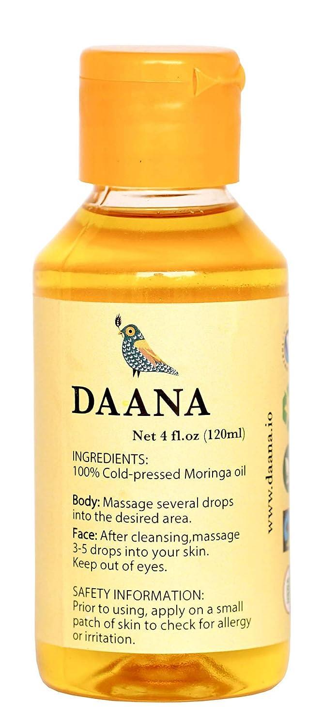 DAANA Organic Moringa Oil - Extra Virgin, Cold Pressed, 4 fl oz | Buy ...