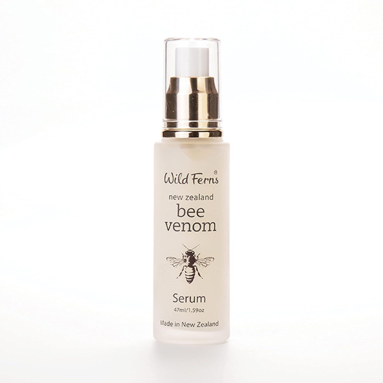 Wild Ferns Bee Venom Serum with Manuka Honey 80+ 47ml - 96% Natural ...