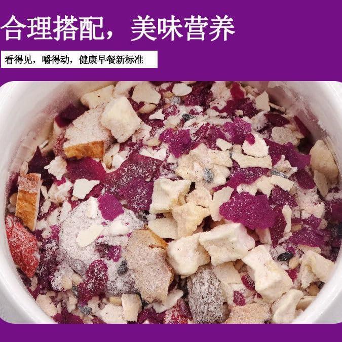 Purple potato and konjac cereal 500g/can food substitute Congee Sweet ...