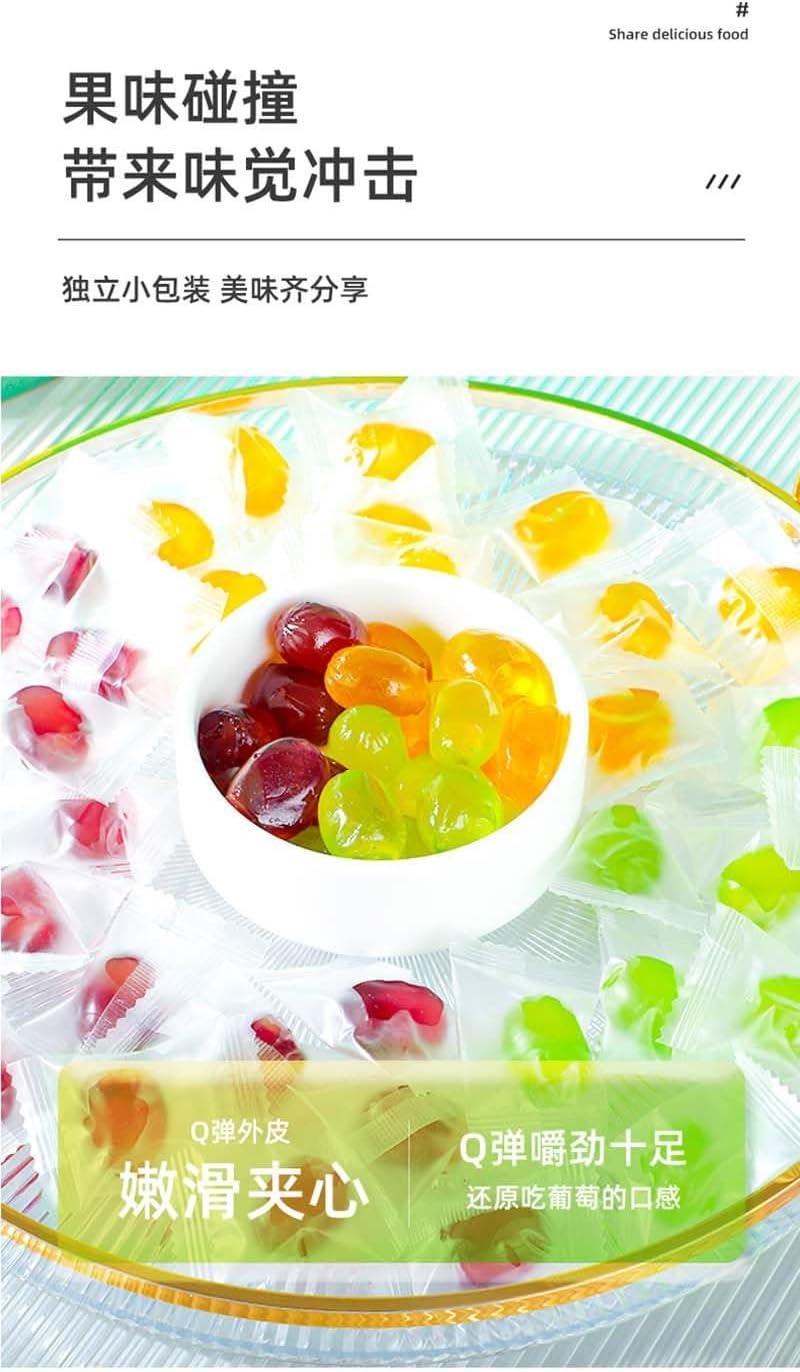 8 types Peeling Fruit Gummies Peelable watermelon Fudge Grape Lychee ...