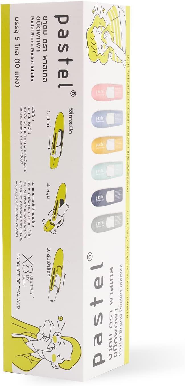 Pastel Pocket Inhaler (1 * 60) - Fast Relief for Breathing Difficulties