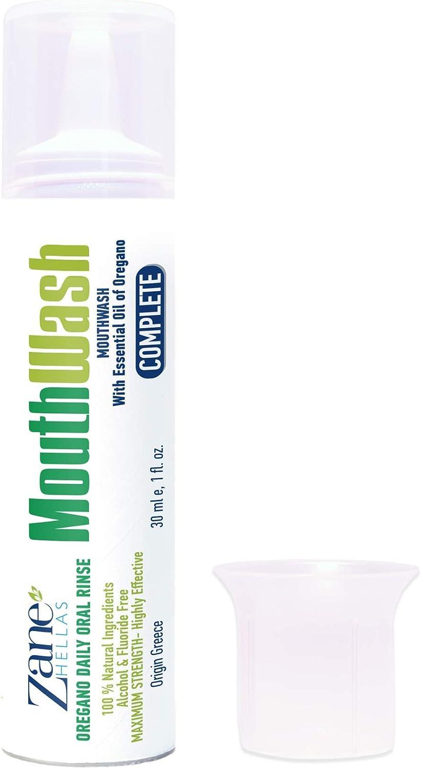 Zane Hellas Mouthwash with Oregano Oil | Ideal for Gingivitis & Plaque ...