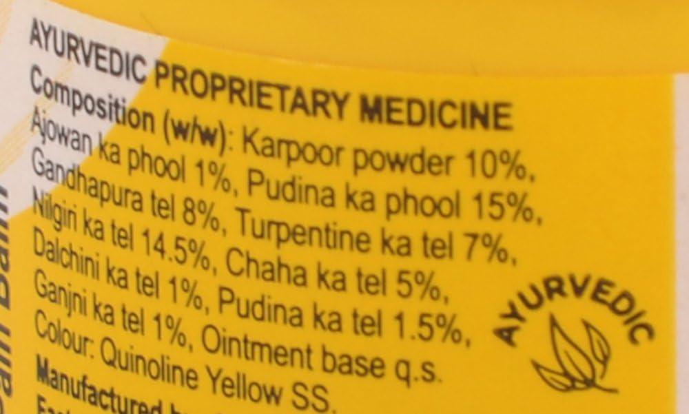 Amrutanjan Pain Rub (Balm) Yellow - 30ml