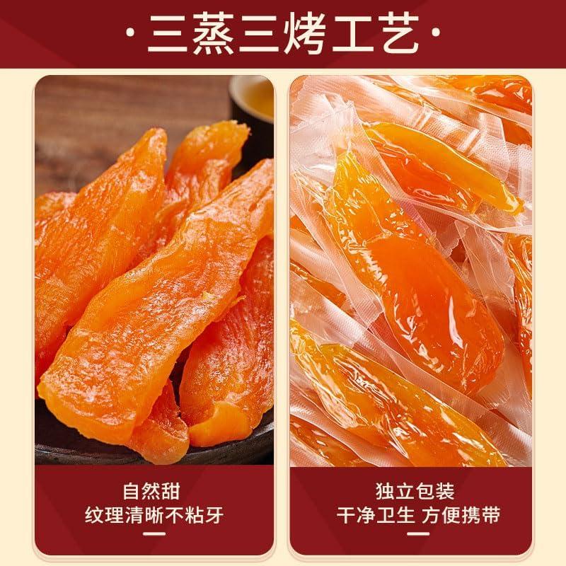Dried Sweet Potato Sticks Dried sweet potato500g Dried Sweet Potato ...