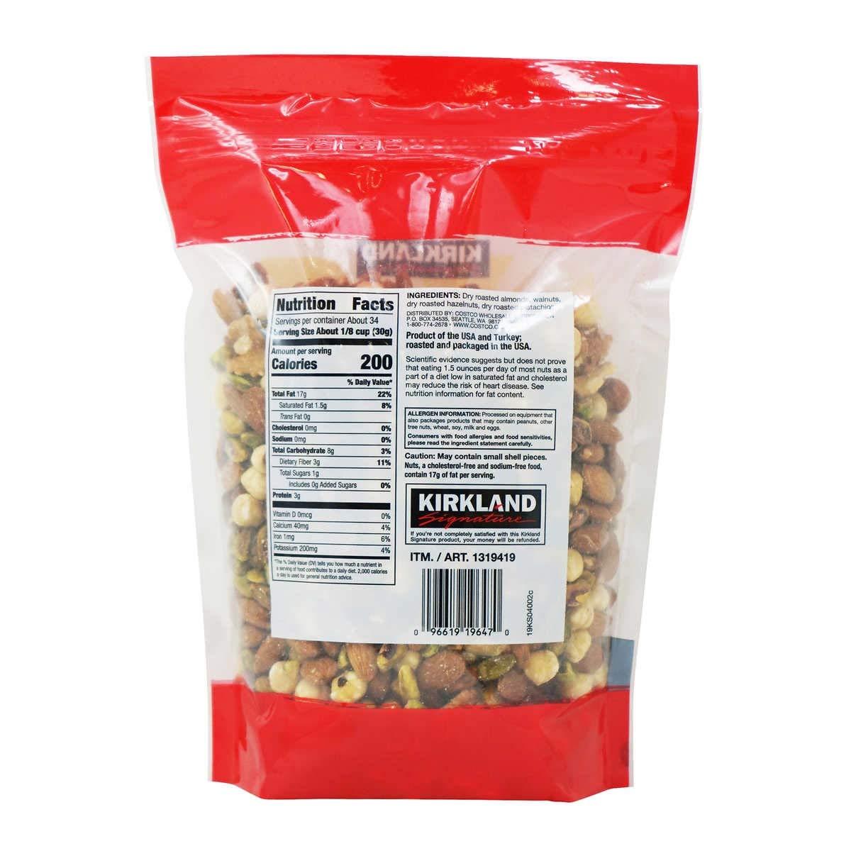 KIRKLAND SIGNATURE Heart Healthy Mixed Nuts 36oz - 2.25lb (1 Pack ...