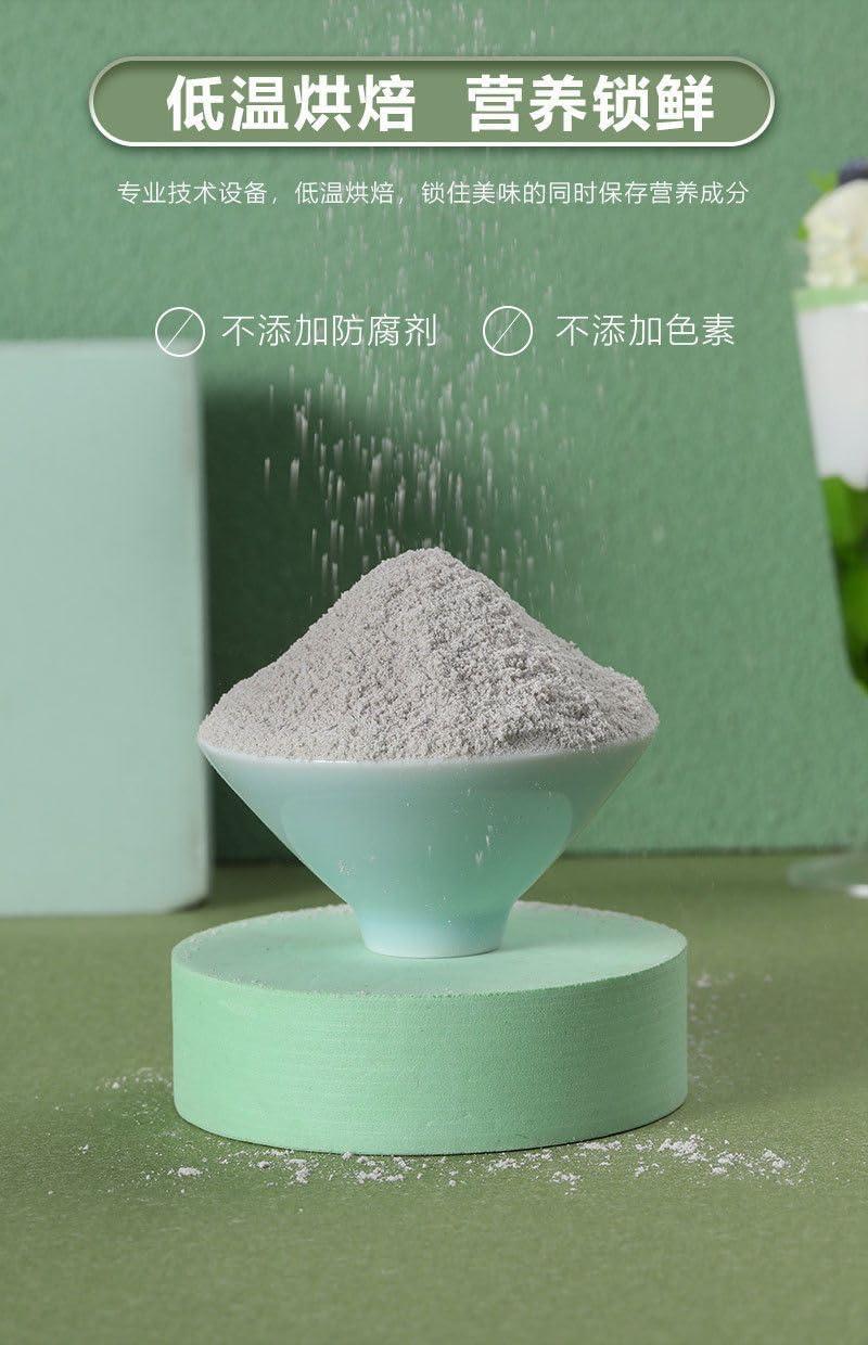 Pure natural cucumber seed powder ready to eat fruits and vegetables ...