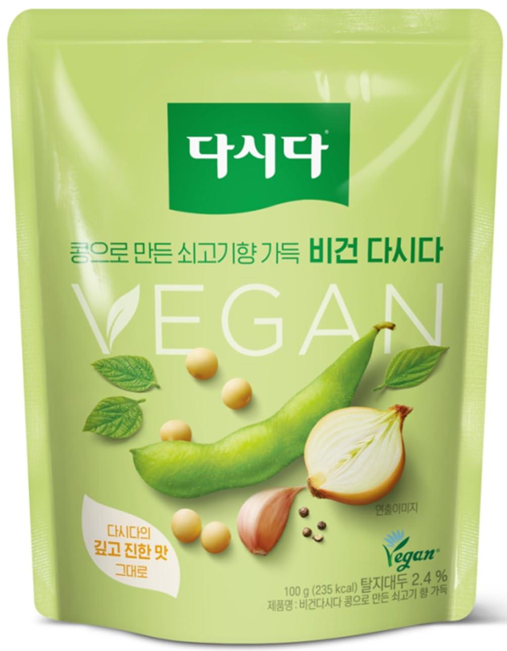 CJ Dasida Beef Flavoured Seasoning Stock Vegan 100 g | Buy Now with ...