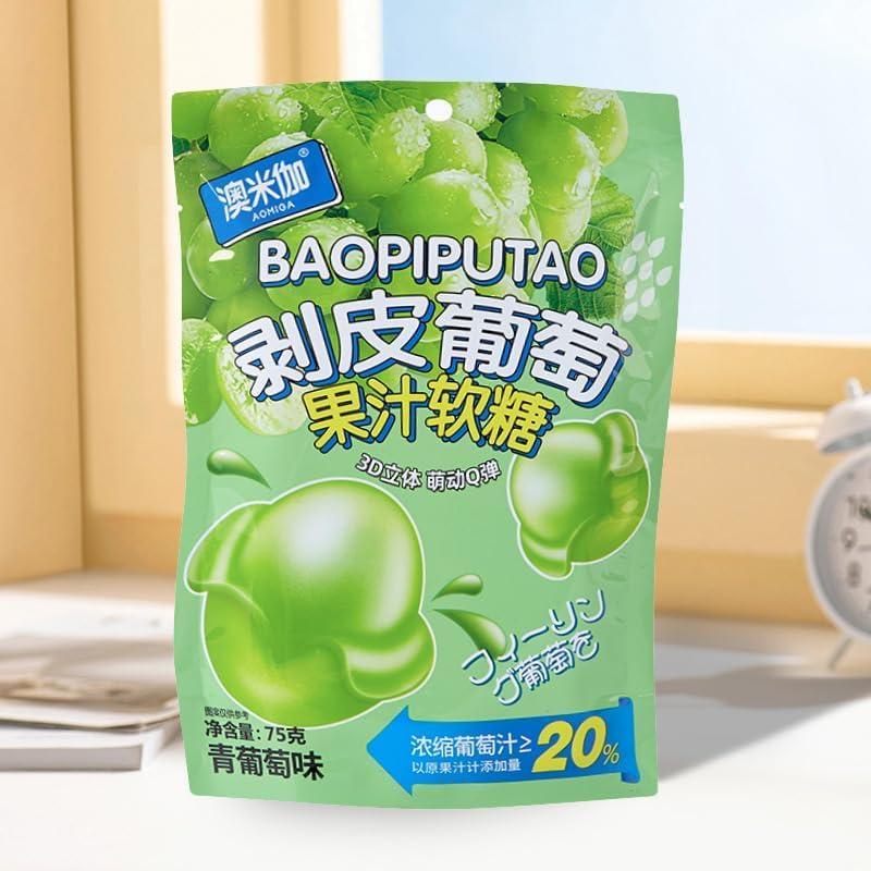 Juice gummies peeled gummies peeled gummies Chinese dessert desserts ...