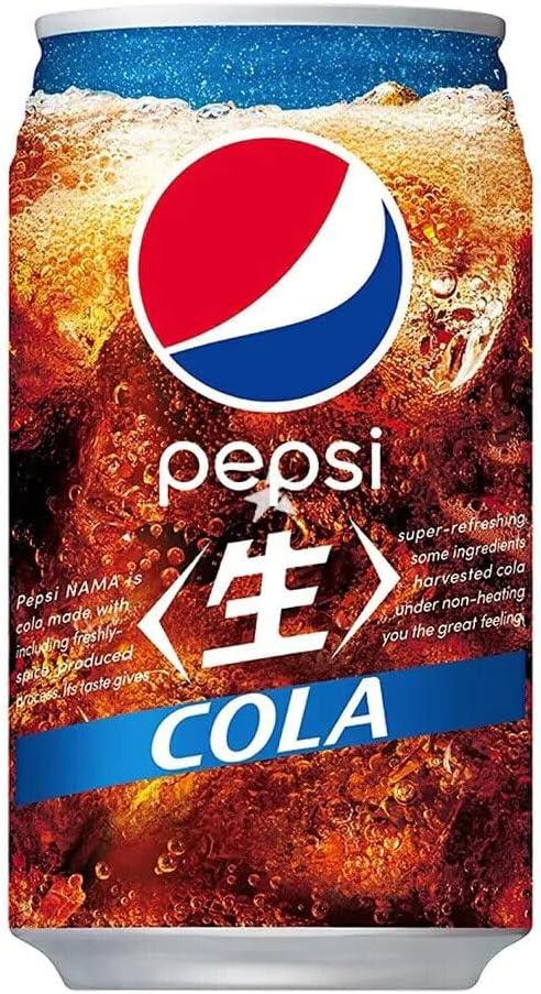 PEPSI JAPAN Nama Refreshing Cola Drink 340ml (Pack of 3) | Buy Now with Express International ...