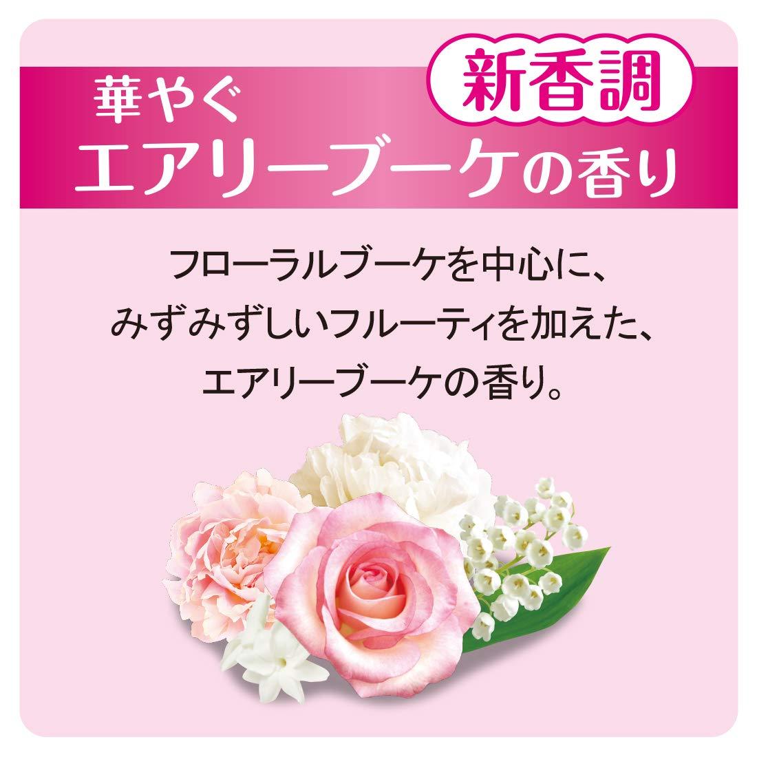 Bouncia Airy Bouquet Scent Body Soap Refill 400ml Shinshinsha Milk Soap ...