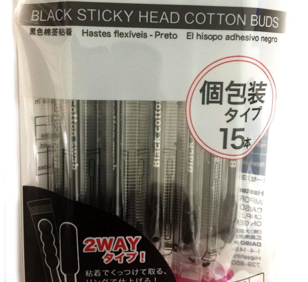Buy Black Sticky Head Cotton Buds (15PCs) - Eco-Friendly & Versatile ...
