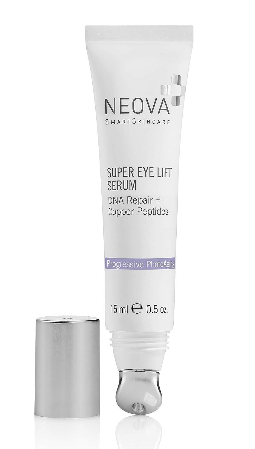 NEOVA SmartSkincare Super Eye Lift Serum - Brightening & Hydrating ...