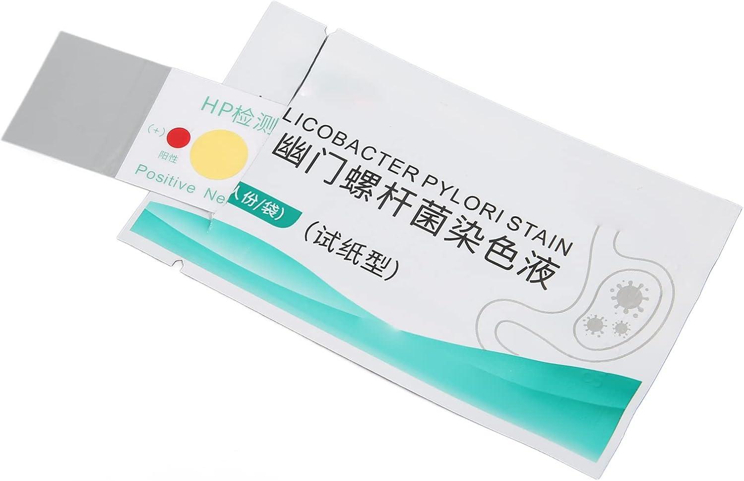 Buy Kakake Helicobacter Pylori Test Card | Quick Bad Breath Self-Test ...