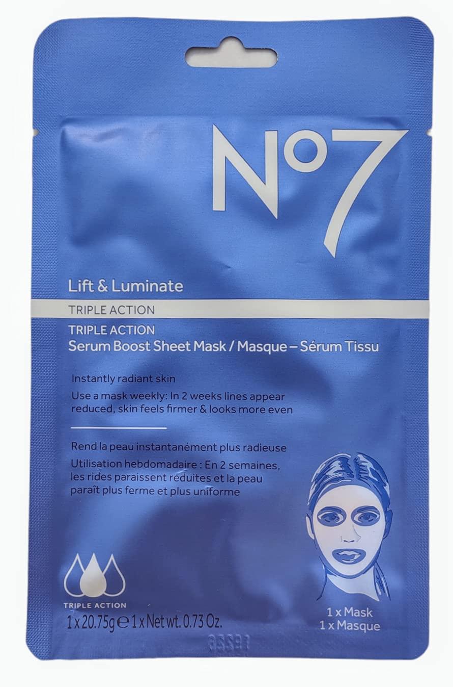 No7 Lift & Luminate Triple Action Serum Boost Sheet Masks - Shop Now ...