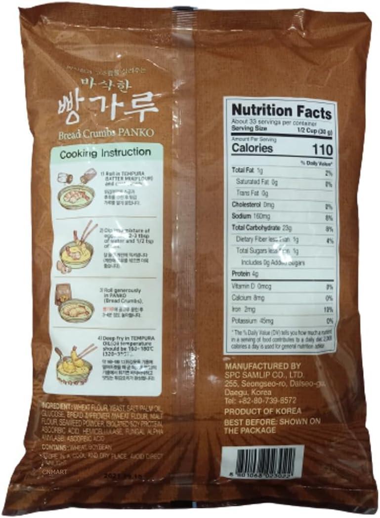 CNMART Samlip Bread Crumbs Korean Style Panko 1kg | Buy Now with ...