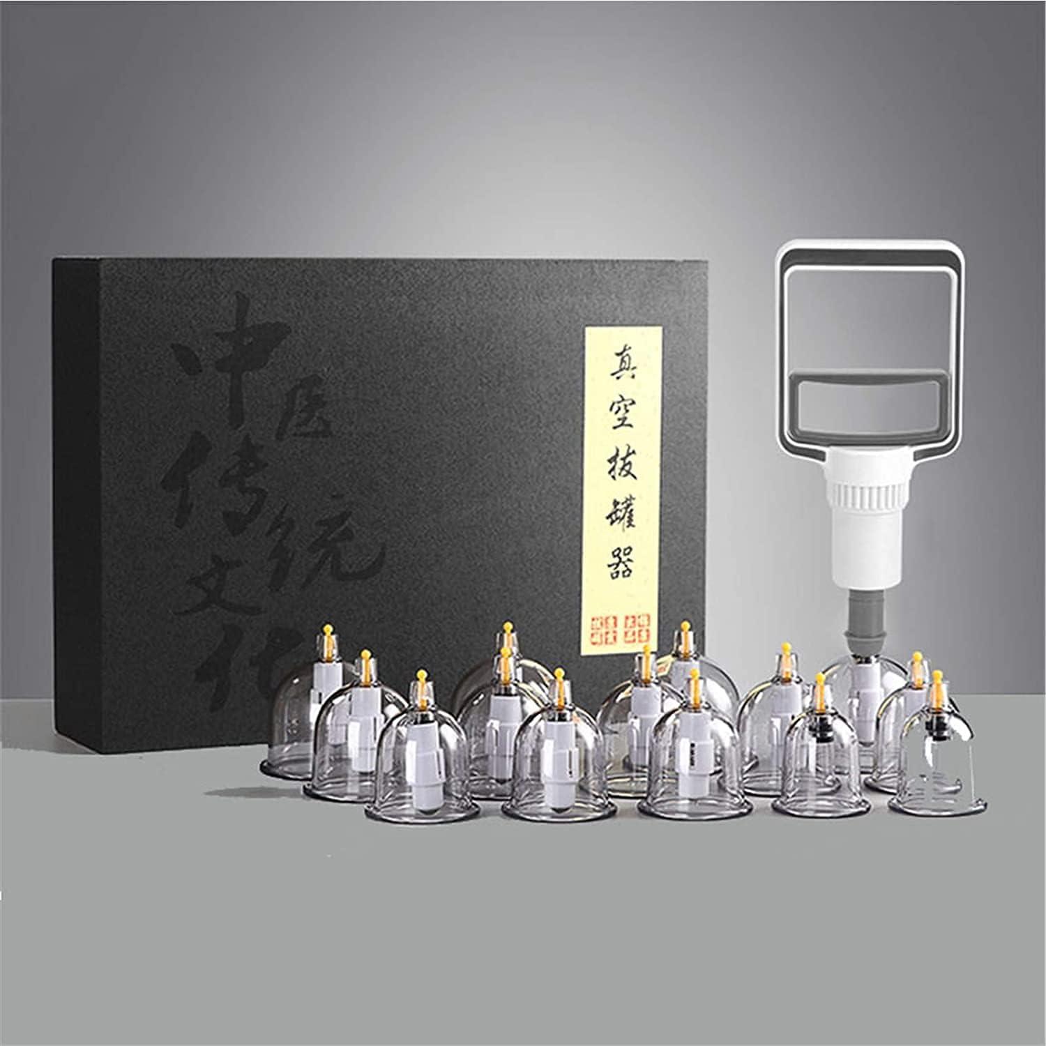 Vejia Cupping Set - 12PC Professional Chinese Acupuncture Therapy ...