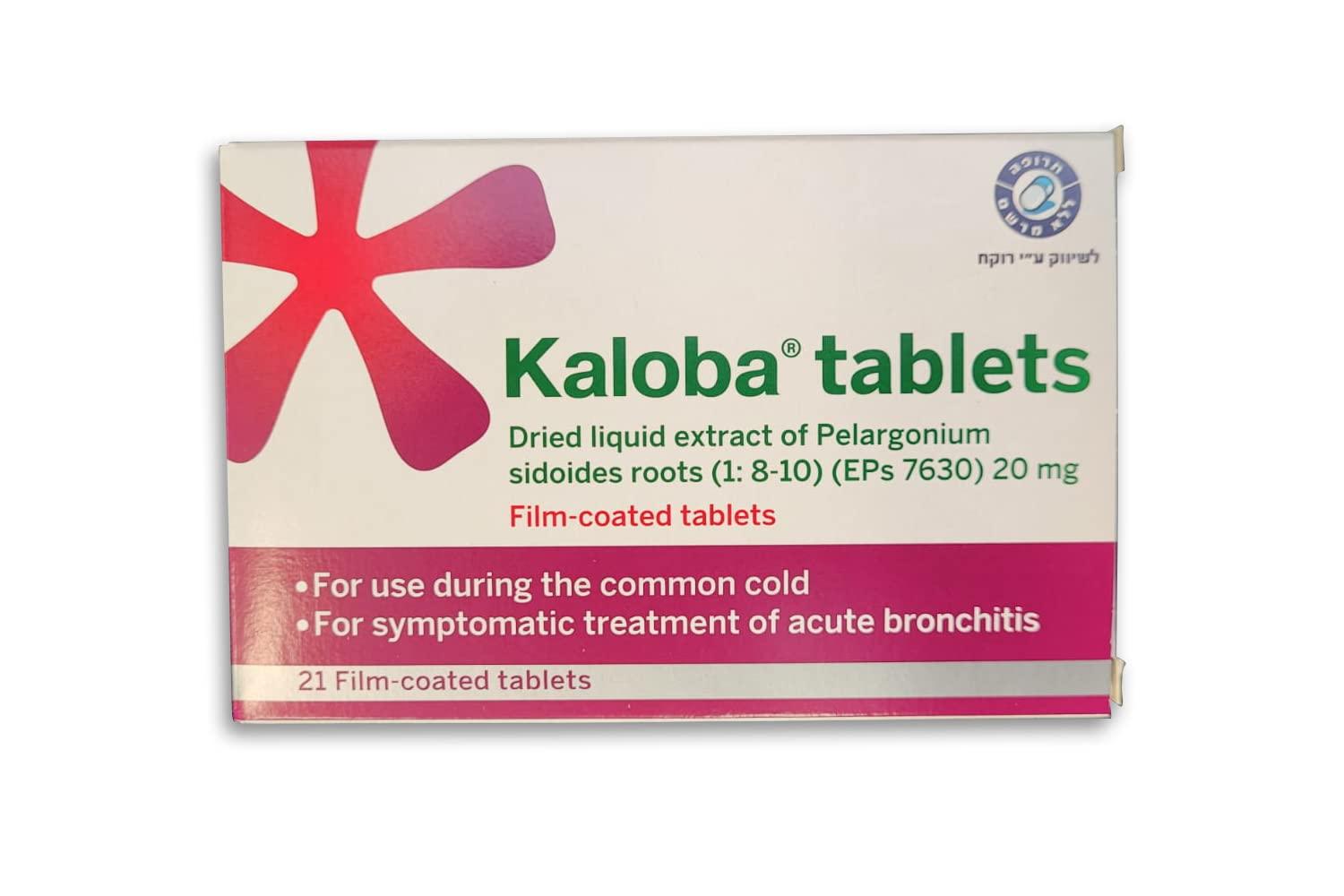 Kaloba 20mg: Fast Relief for Common Cold - 21 Tablets | Buy Now with ...
