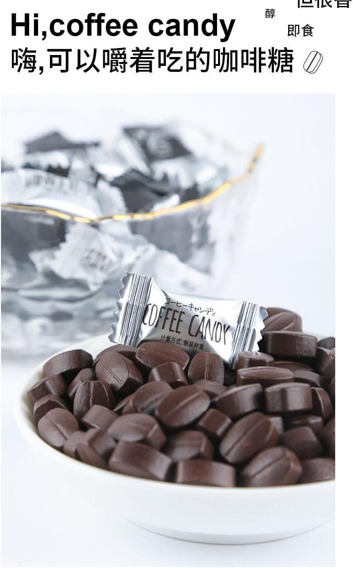 6 flavors of coffee candy Chewing coffee candy Nut Snacks Coffee ...