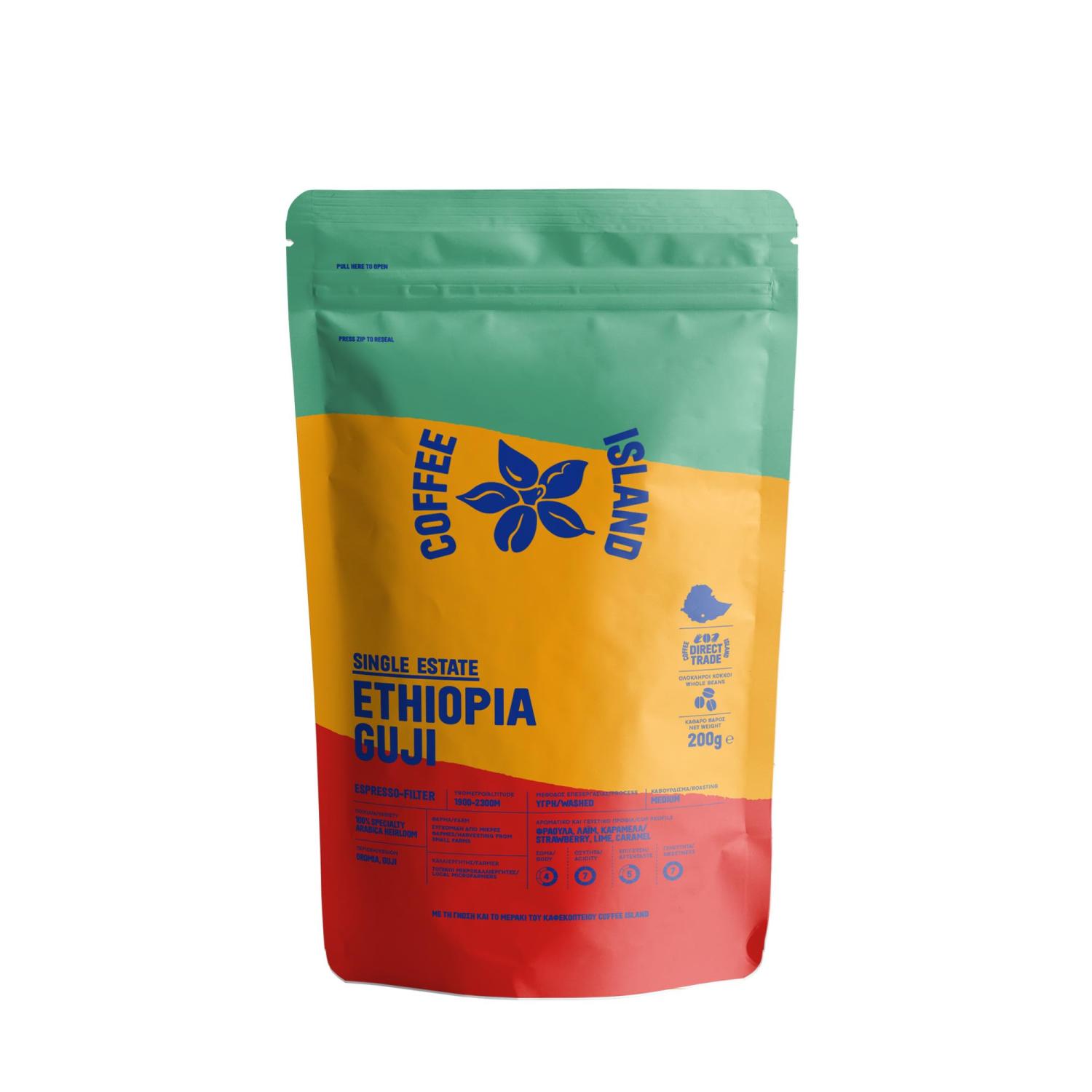 Coffee Island Single Estate Ethiopia Guji with Medium Roasting Prepacked 200g | Buy Now with ...