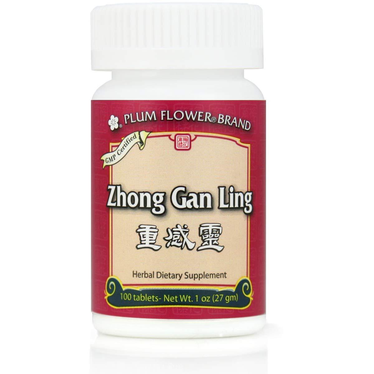 Zhong Gan Ling Tablets 100 ct Plum Flower