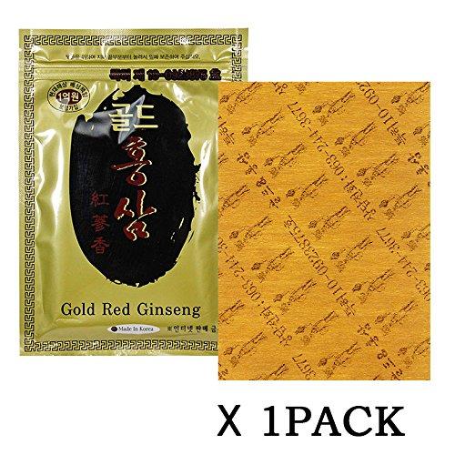 Gold Red Ginseng Hot Pad Patch 1PACK(20ea) for Pain Relief - Korean ...