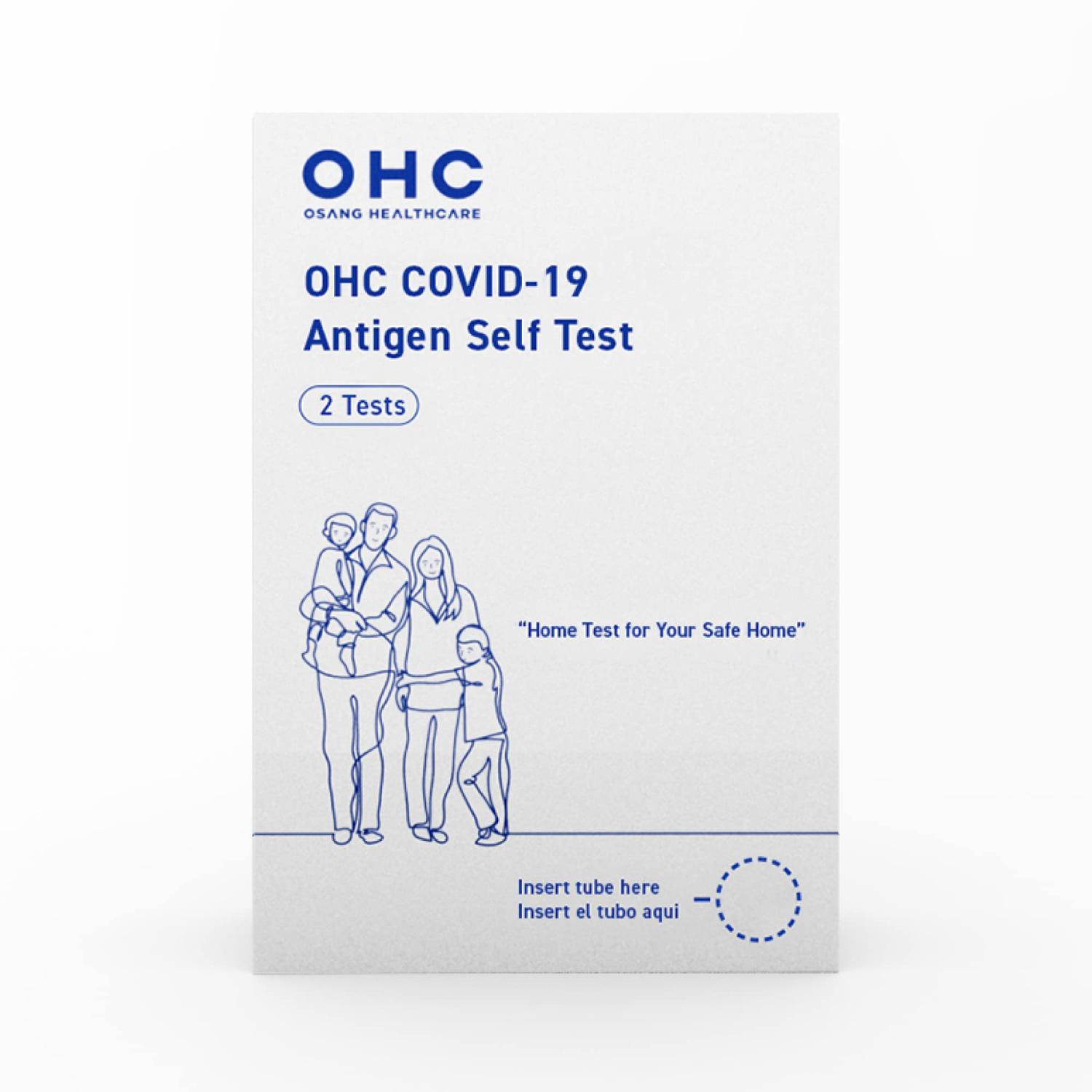 OHC COVID-19 Antigen Self Test 1 Pack - 2 Tests, Results in 15 Minutes ...