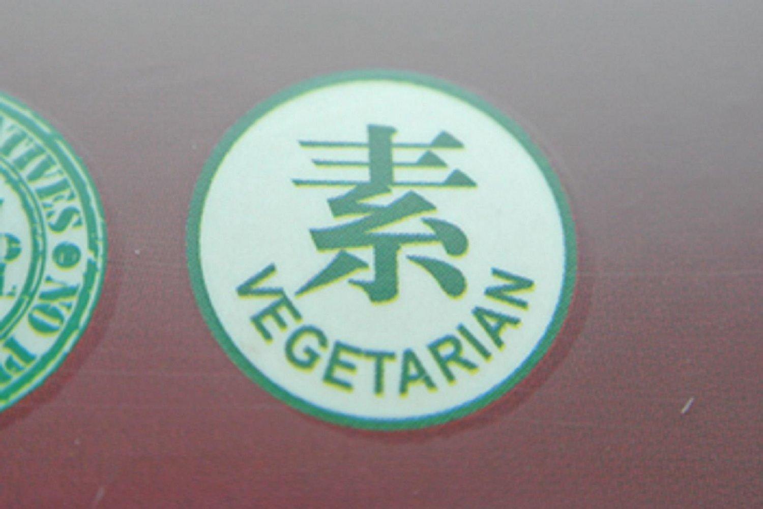 PhytoScience Double Stemcell - All-Natural Pack for Enhanced Wellness ...