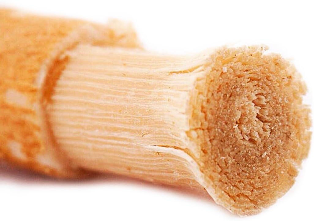 Groomarang Miswak Natural Toothbrush Kit - 2 Organic Salvadoran Persica ...