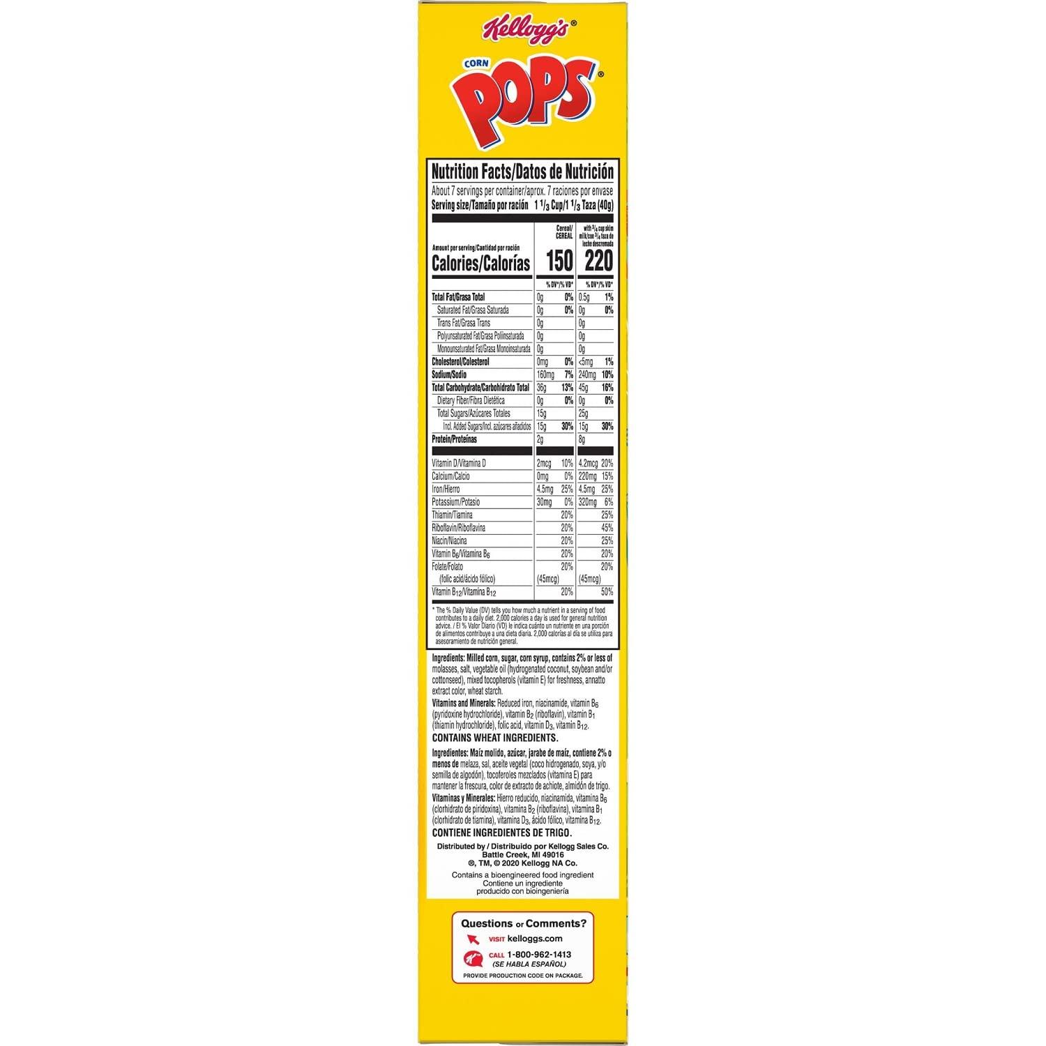 Kellogg's Corn Pops Cereal 10oz Box - Kids' Favorite Breakfast Snack ...
