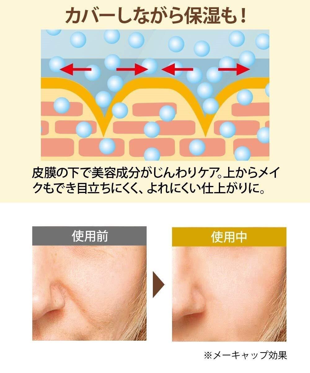 Daggett & Ramsdell Line Eraser 90 Second Wrinkle Reducer - 0.34oz ...