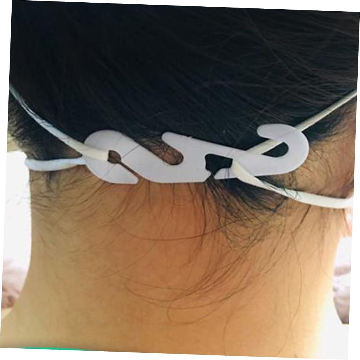 150 Pieces Ear Protection Mask Hangers - S-Shaped Clip & Adjustable ...