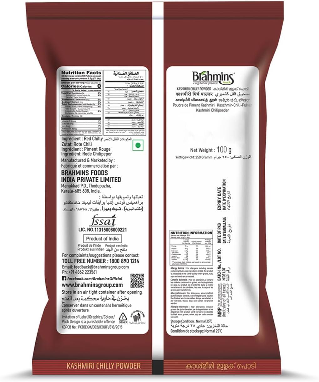 Brahmins Kashmiri Chilli Powder 100g/3.5oz - Authentic Spices for ...