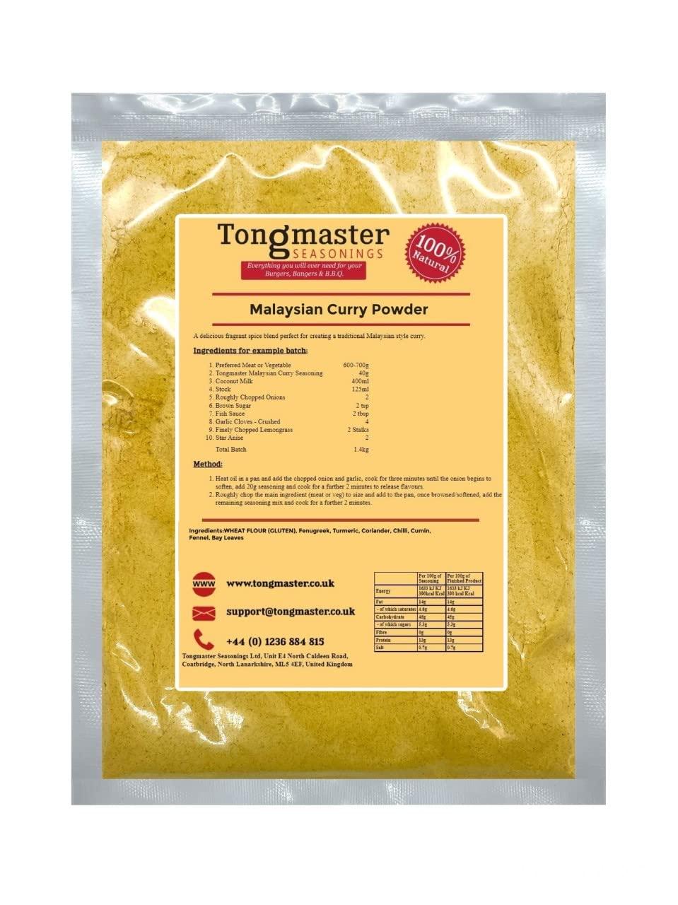 Authentic Malaysian Curry Powder - 500g | Premium Quality Spice Blend ...