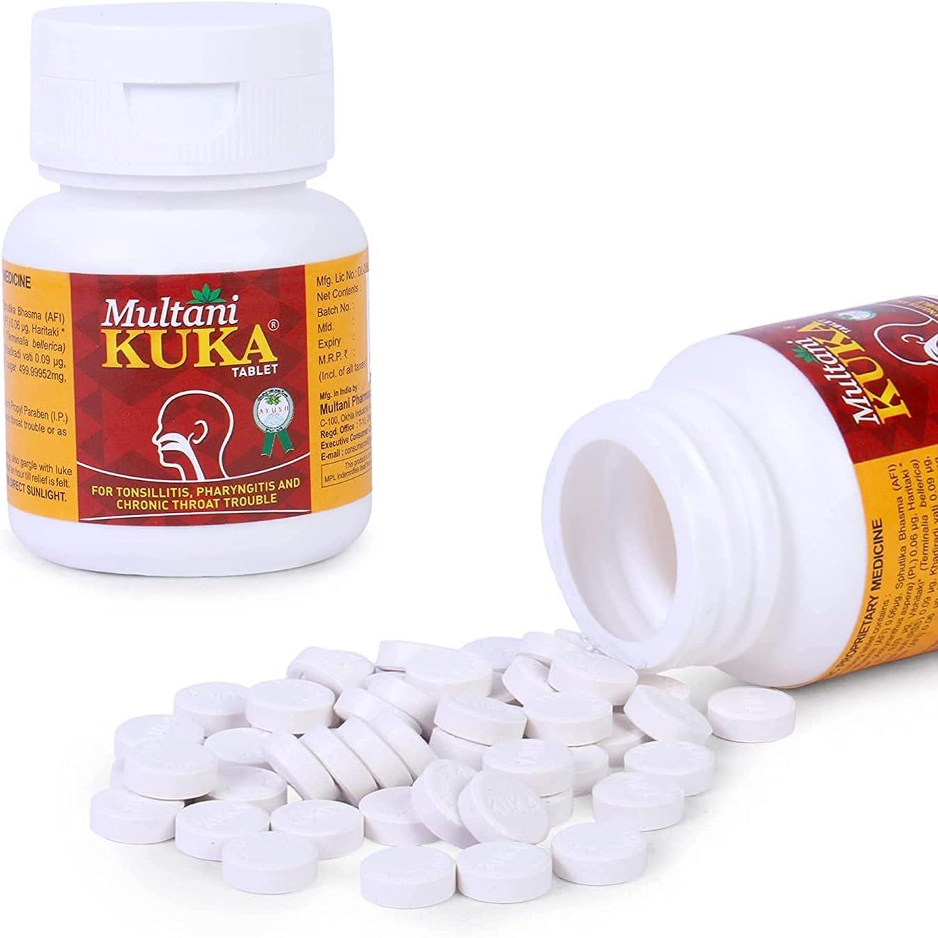 DKM Multani Kuka Tablet - Natural Ayurvedic Relief for Tonsillitis ...