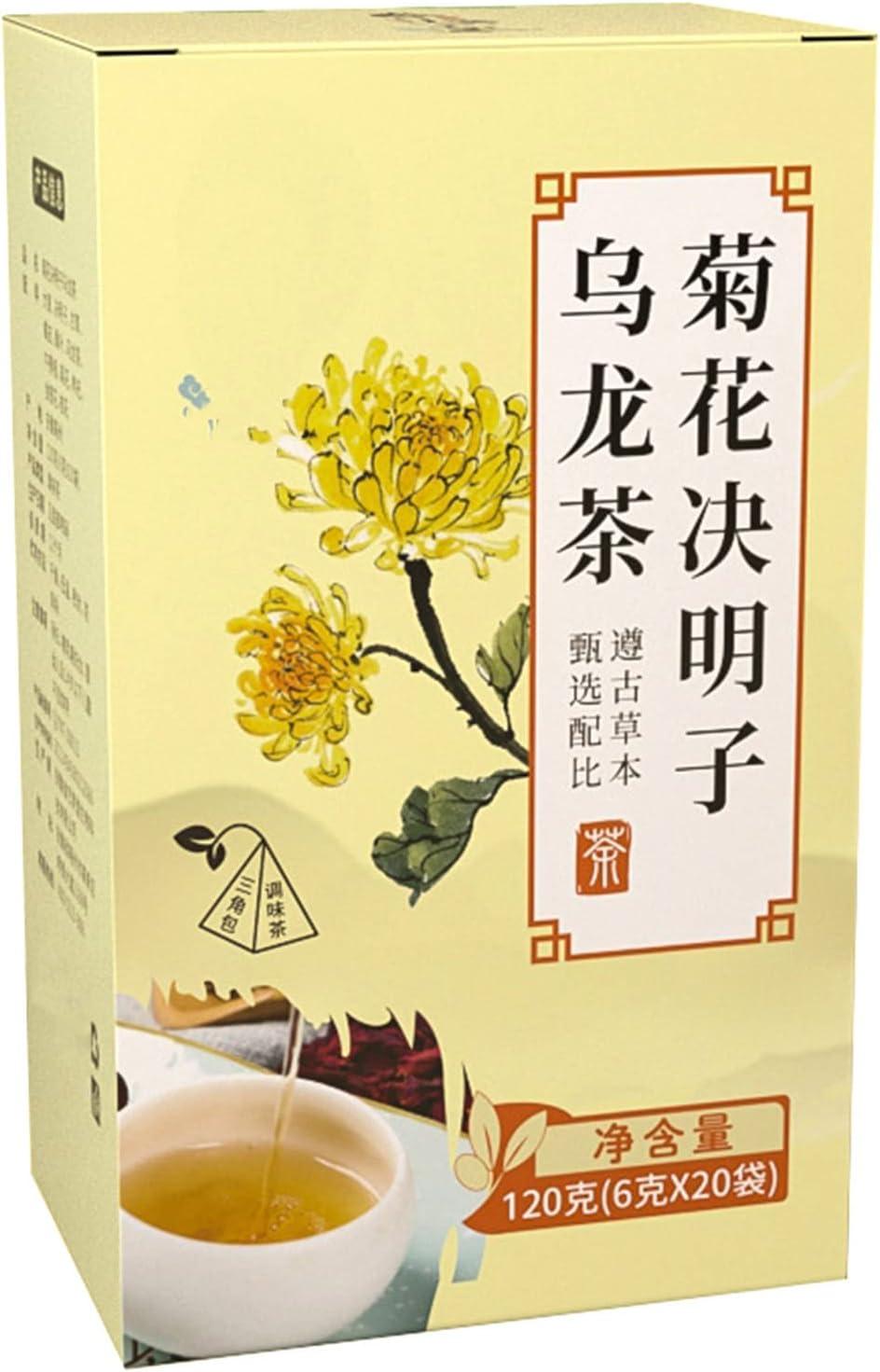 20 Units Traditional Chrysanthemum Cassia Seed Tea Herbal Tea Bags for ...