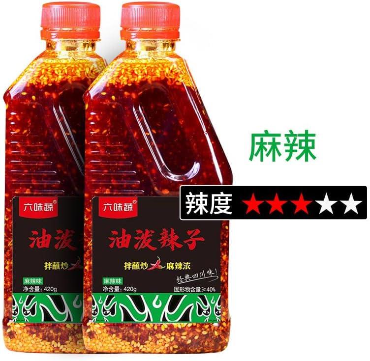 Sichuan flavor oil spiced chili sauce spicy red oil Chili oil chinese ...