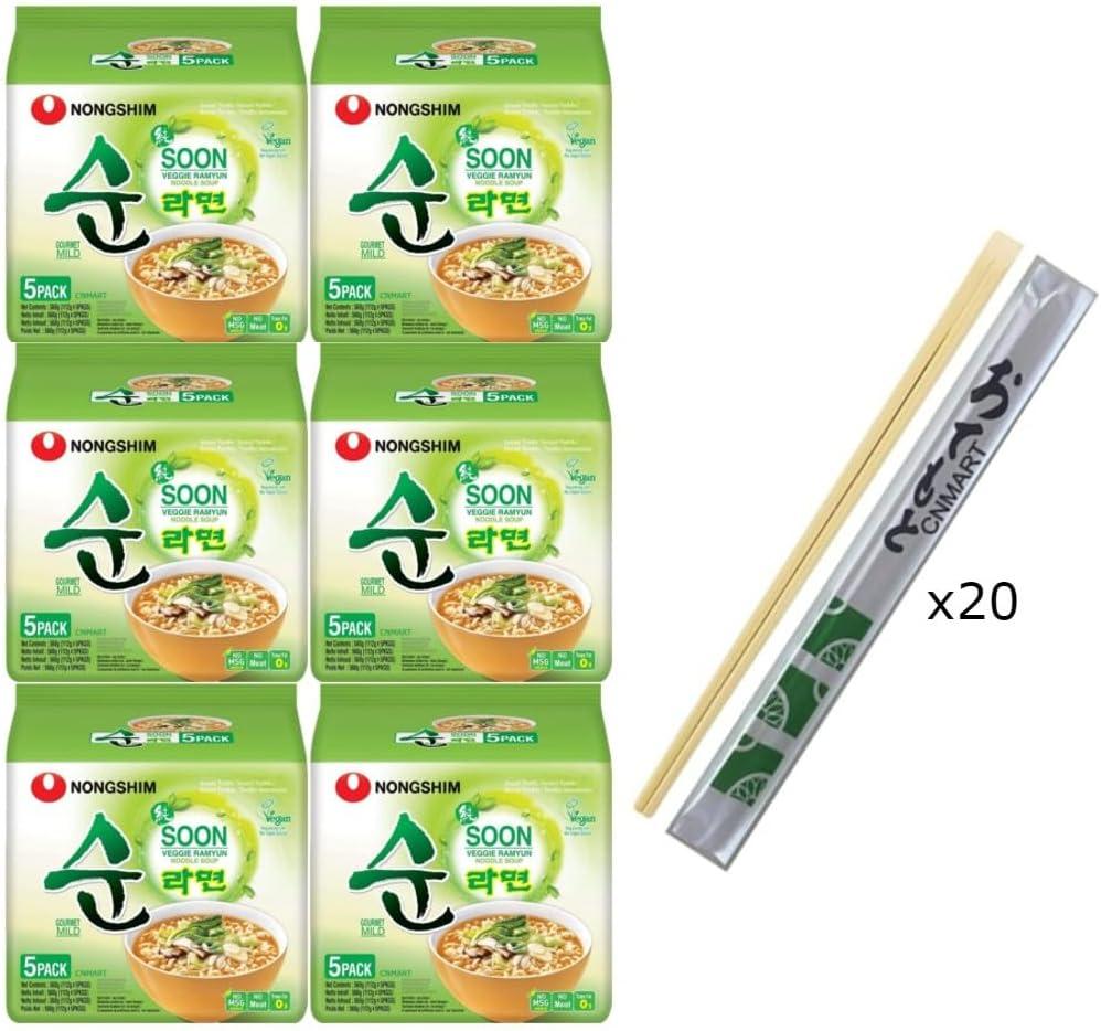 Nong Shim Soon Veggie Ramyun Instant Noodle Soup Mild Halal 112g (Pack ...