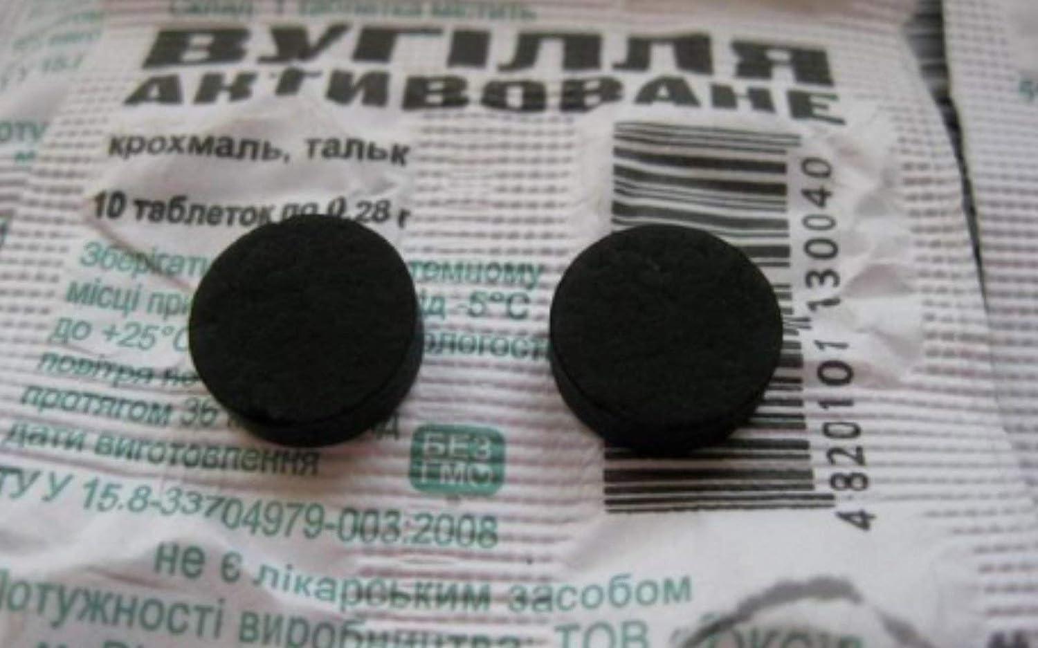 20 Packs (200 Tablets) Organic Activated Charcoal 280mg Tablets - Detox ...