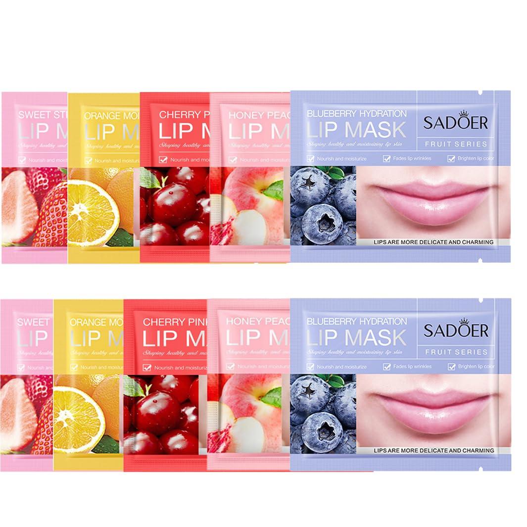 Lip moisturizing mask lip mask patch gel lip pad | Buy Now in ...