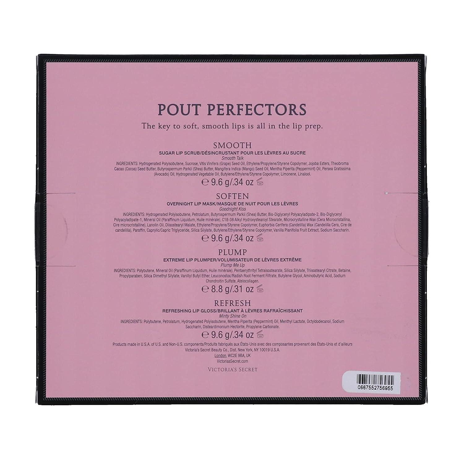 Victoria's Secret Pink Pout Perfectors Lip Gloss Set - 4 Pieces | Buy ...