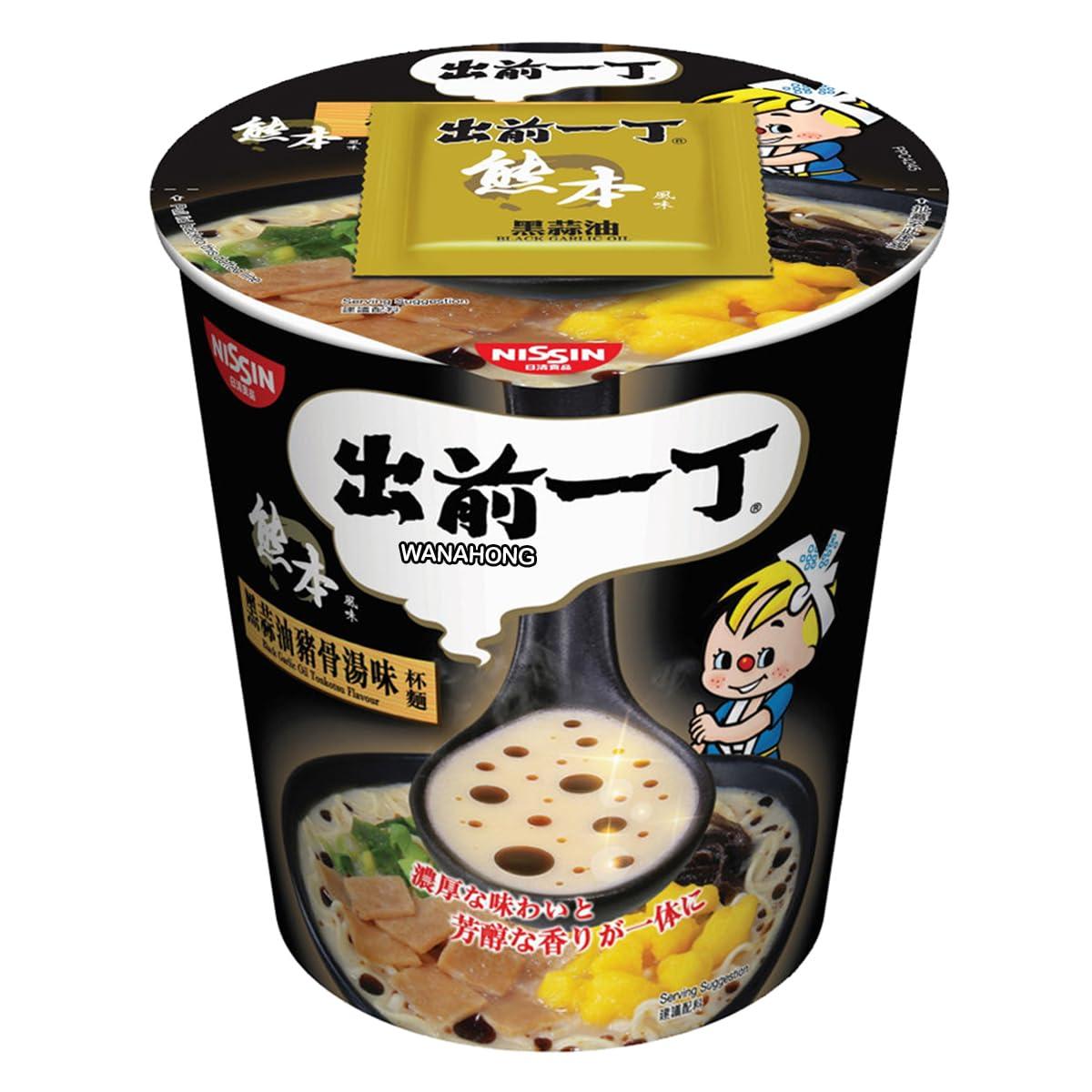 WaNaHong Nissin Demae Ramen Cup - Black Garlic Oil Tonkotsu Flavour (12 ...