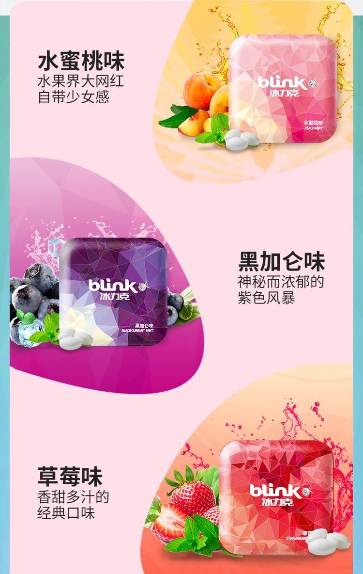 Peach and Mango Mint Candy Fruit Sweet chewing gum Fruit Aroma Healthy Sugar Free chewing gum ...