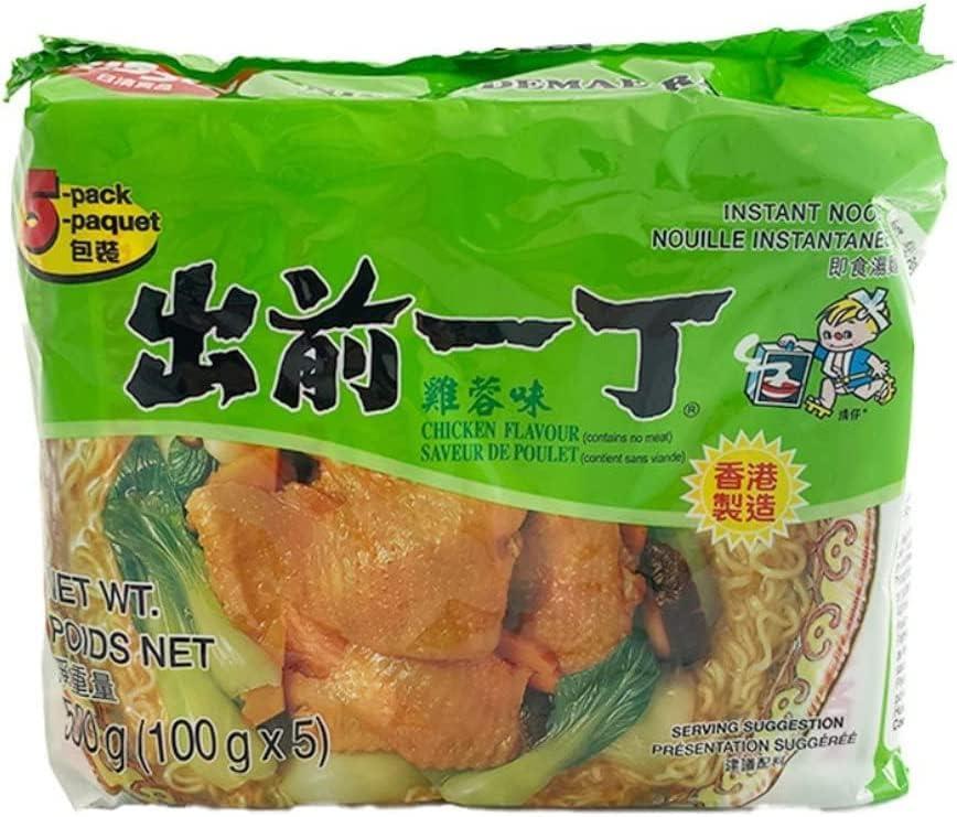 NISSIN Chicken Flavour Demae Ramen Instant Noodles 100g (Pack of 10) by ...