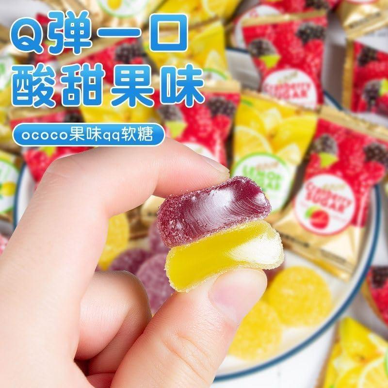 White peach flavored gummies Sour and sweet cranberry fruit juice fudge ...