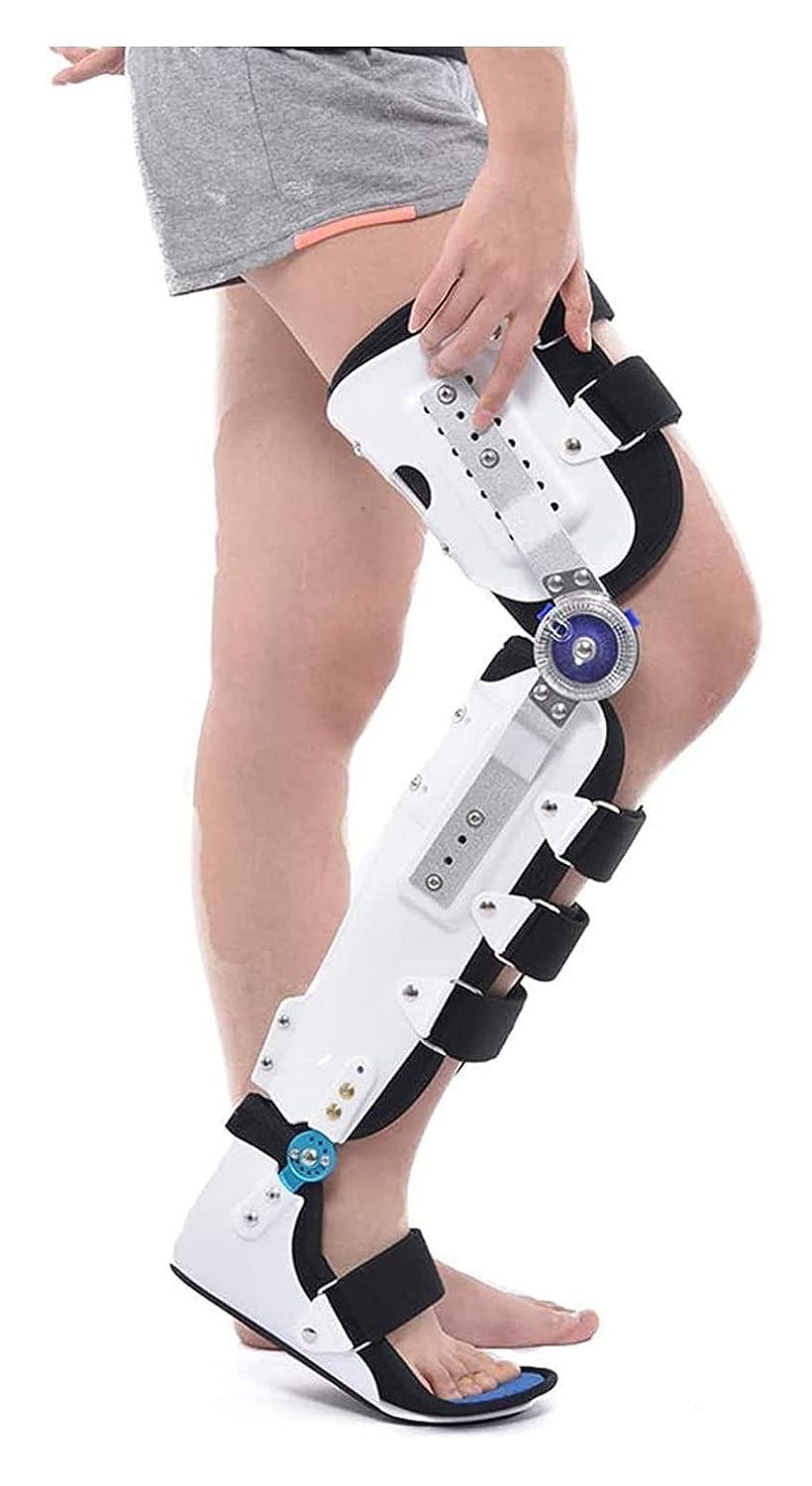 Adjustable Hip Joint Fixation Bracket & Orthosis | Reusable Knee Ankle ...